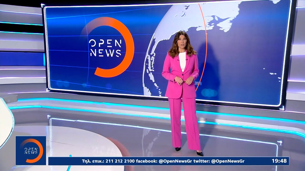 Κεντρικό δελτίο ειδήσεων 28/04/2022 | OPEN TV - YouTube