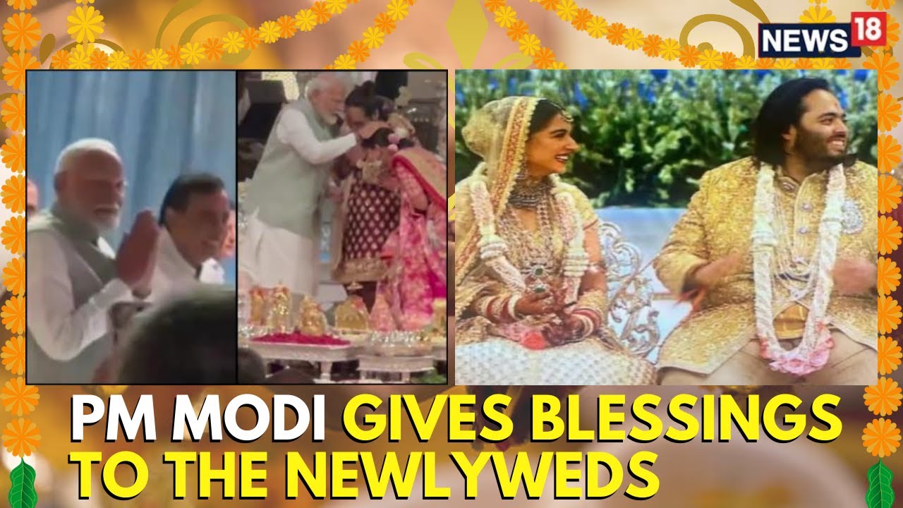 Ambani Wedding LIVE | PM Modi LIVE | PM Modi Gives Blessings To Anant ...