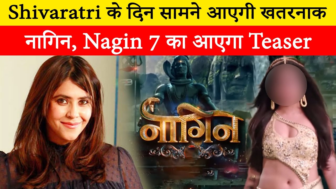 Nagin 7 Teaser The wait is over, the first glimpse of the dangerous ...