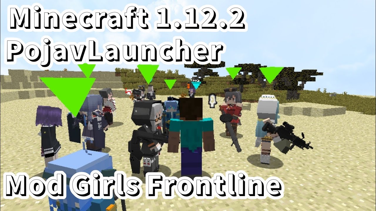 Minecraft 1.12.2 [PojavLauncher] / Mod Girls Frontline - YouTube