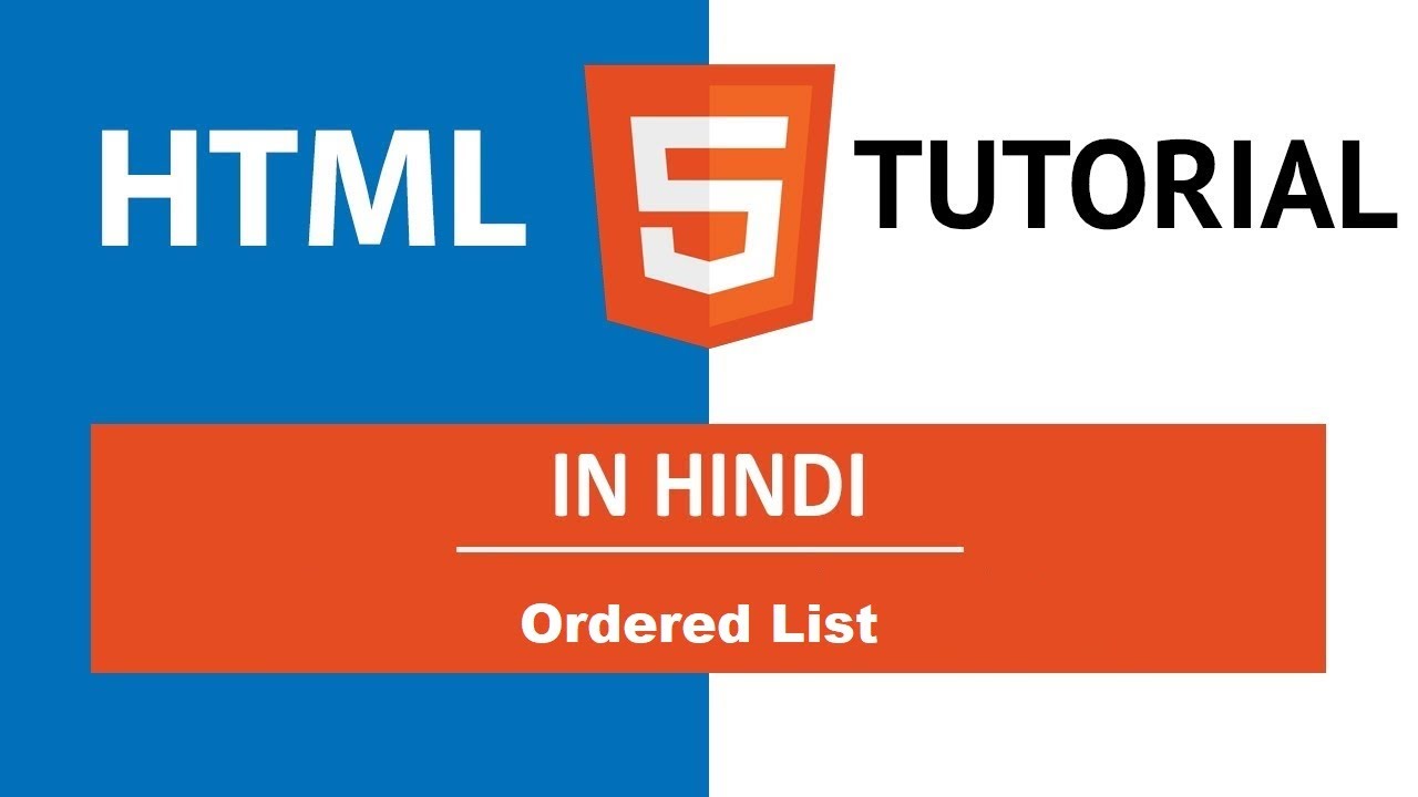 Ordered List in HTML (Hindi) - YouTube