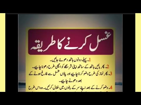 Abdul Raheem Baig is live - YouTube