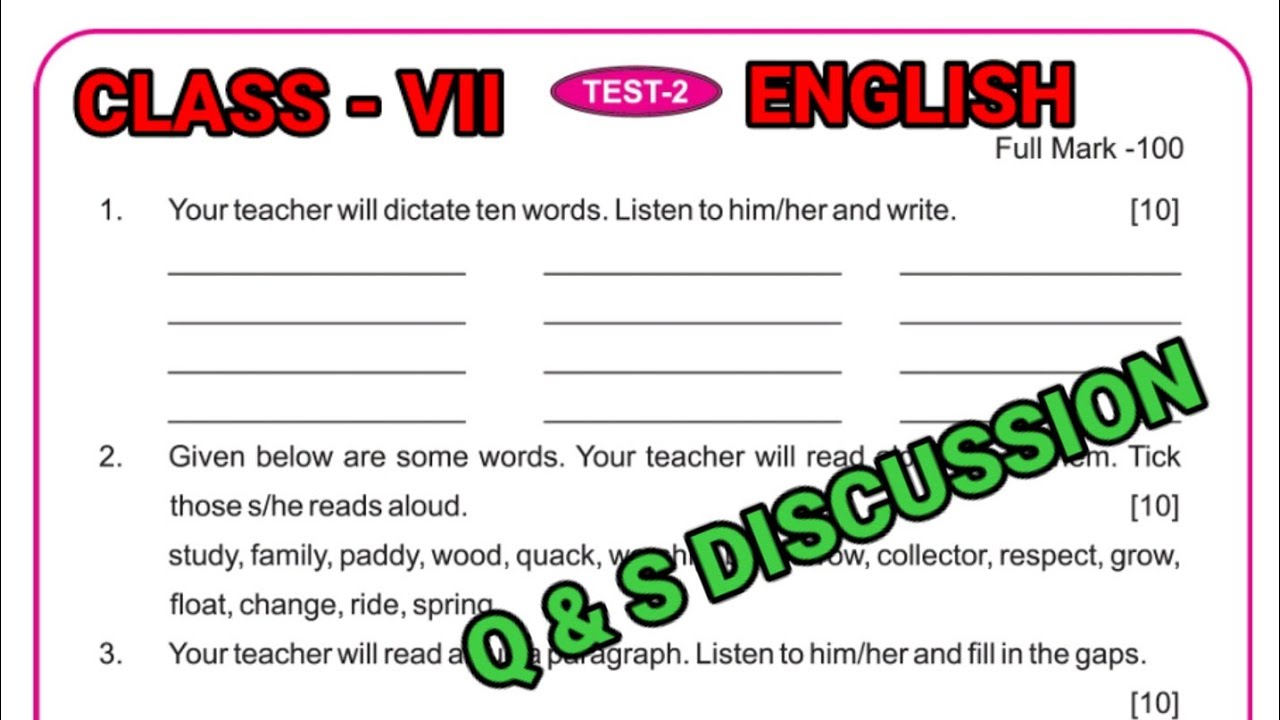 TEST -2 CLASS VII ENGLISH | QUESTION ANSWER | - YouTube