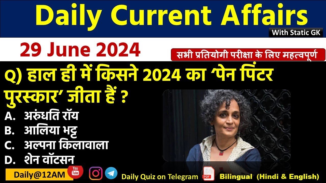 Daily Current Affairs| 29 June Current Affairs 2024| Up police, SSC,NDA ...