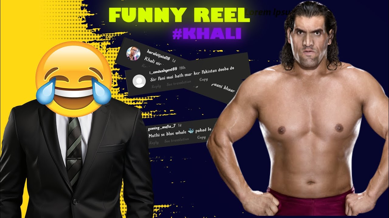 FUNNY REEL OR FUNNY ROAST || THE GREAT KHALI 😂 #roast - YouTube