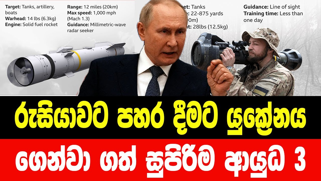 latest news today | news update today - YouTube