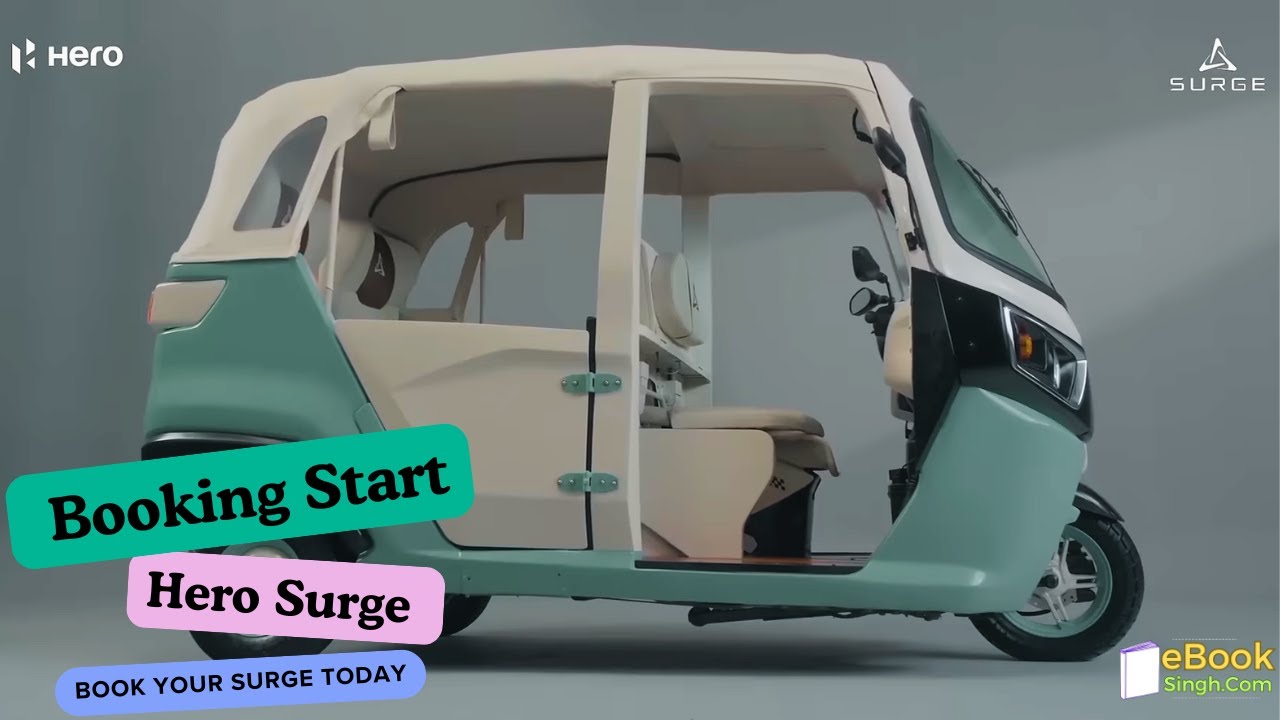 Introducing the All New Surge S32 City Glide , business guruji , surge ...
