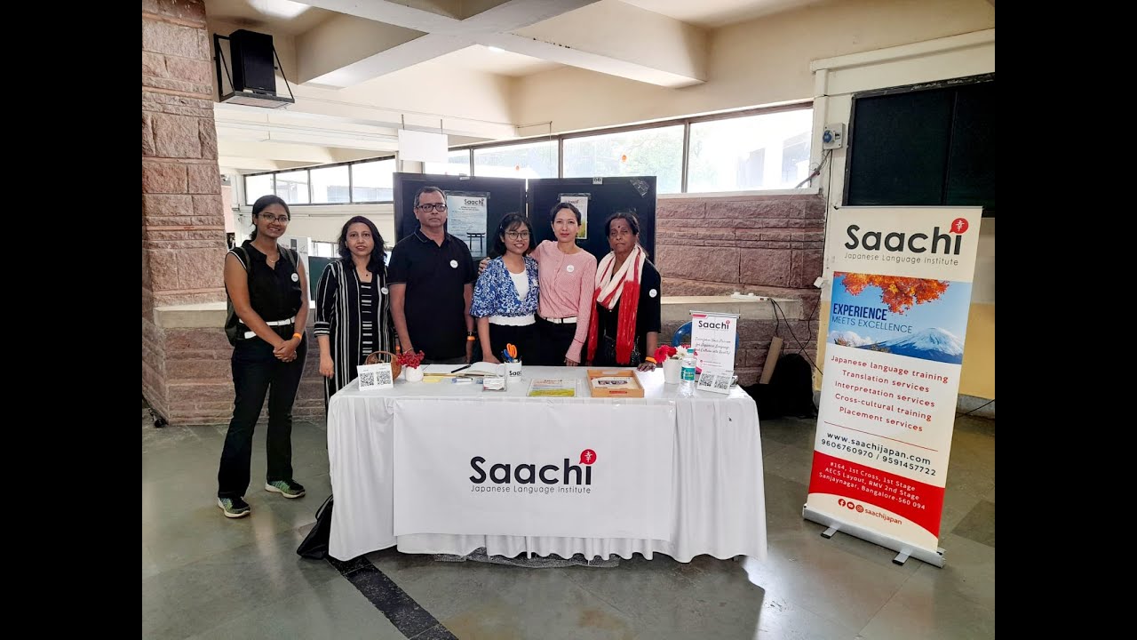 JAPAN HABBA 2023 | SAACHI JAPANESE LANGUAGE INSTITUTE - YouTube