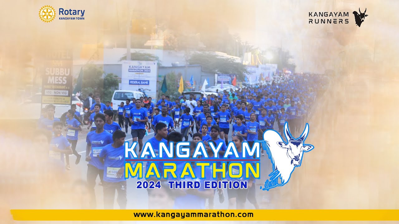 Kangayam Marathon 3rd Edition | Kangayam Runners | Rotary Kangayam Town ...