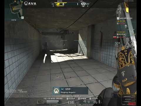 [Korea A.V.A] Hack(?) User -김정은-
