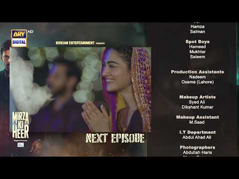 Mirza Ki Heer | Ep 20 | Teaser | Hina Afridi | Ali Raza | Zahid Ahmed | ARY Digital
