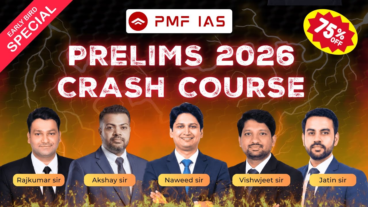 UPSC Prelims 2026 Crash Course | Introduction by Akshay Vart Gautham ...