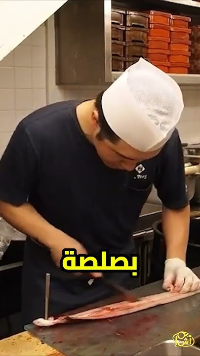 وفاة امرأةٍ و حالاتُ تسممٍ بسبب ثعبان البحر المشوي تابع يوتيوب شورتس ترند أخبارممتعة