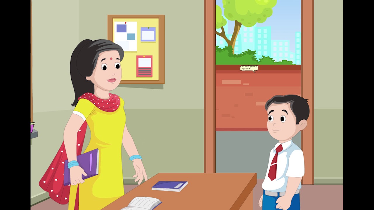 Samvad Lekhan (संवाद लेखन) Dialogue Writing Class 5 - YouTube