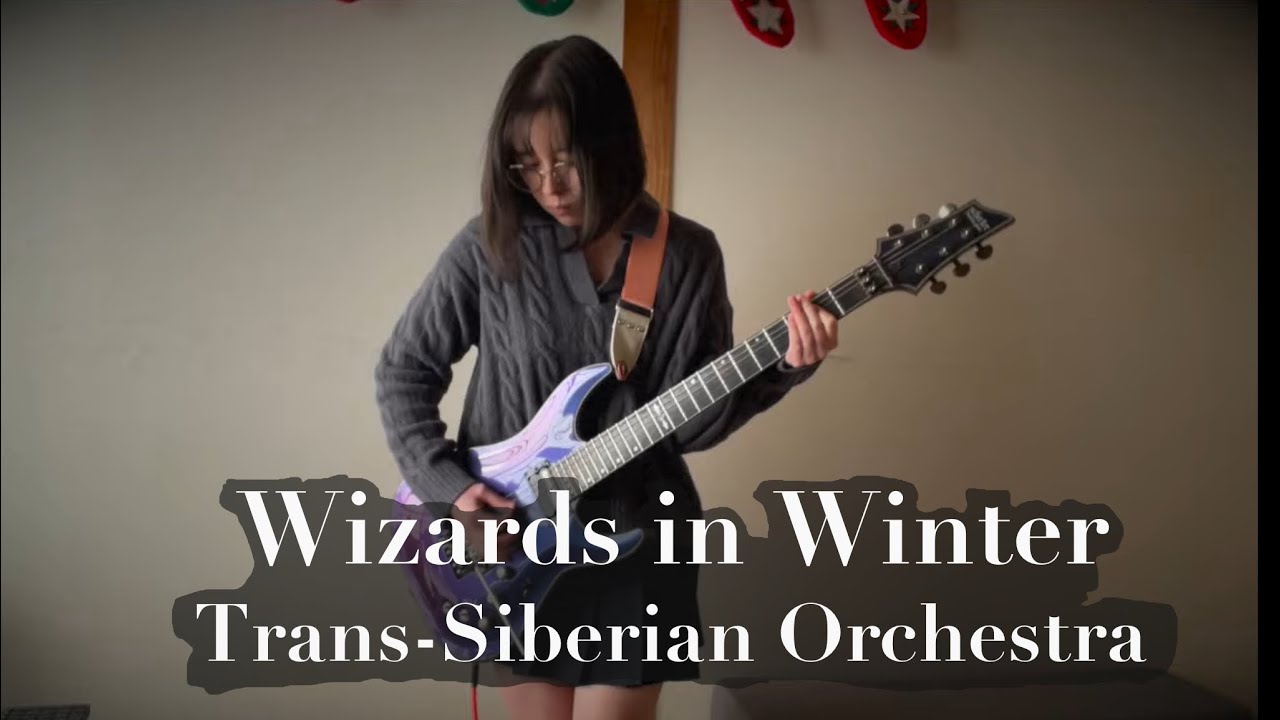 Trans-Siberian Orchestra - Wizards in Winter guitar cover #TSO - YouTube
