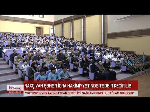 Naxçıvan şəhər İcra Hakimiyyətində tədbir keçirilib