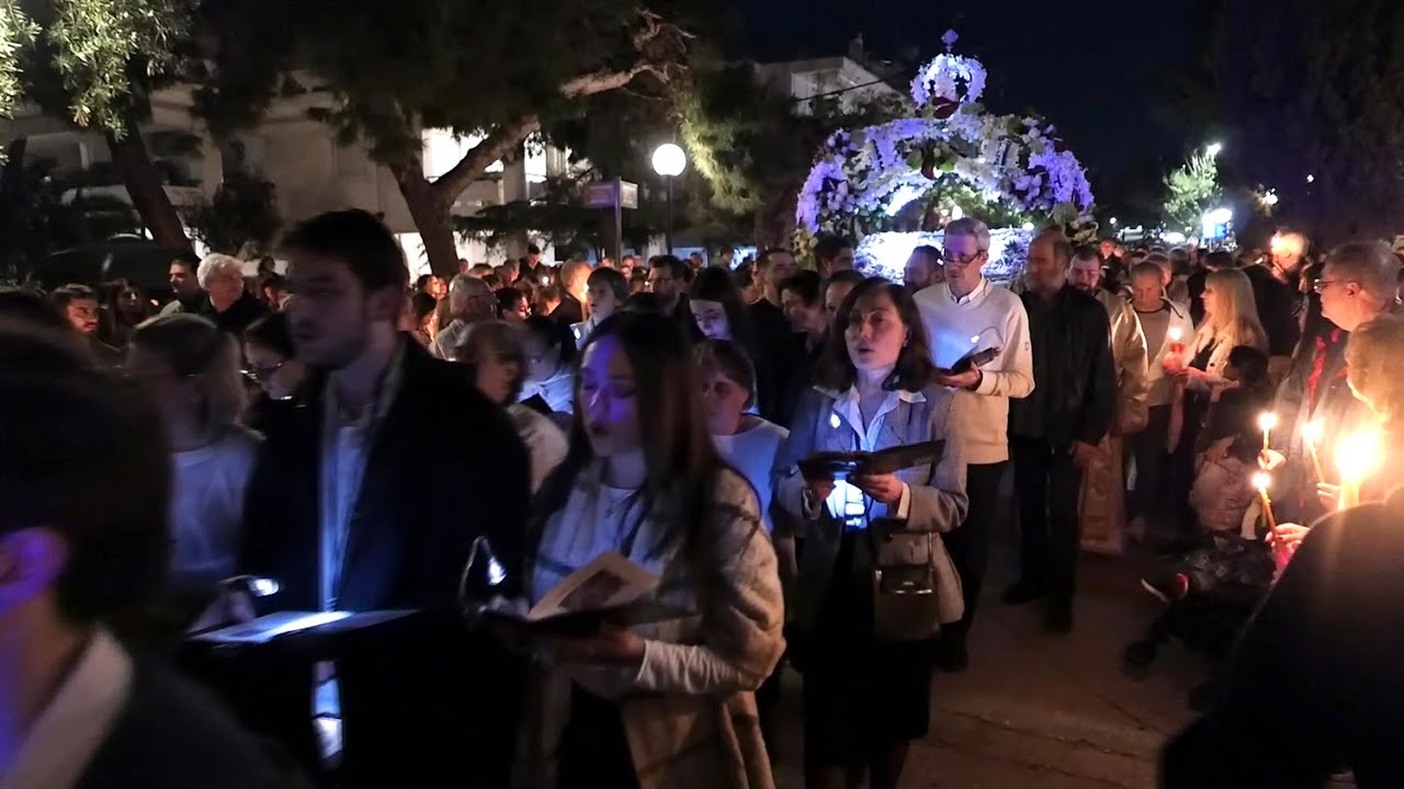 Ι.Ν ΚΟΙΜΗΣΕΩΣ ΘΕΟΤΟΚΟΥ ΠΡΑΣΙΝΟΥ ΛΟΦΟΥ-ΠΕΡΙΦΟΡΑ ΤΟΥ ΕΠΙΤΑΦΙΟΥ - YouTube