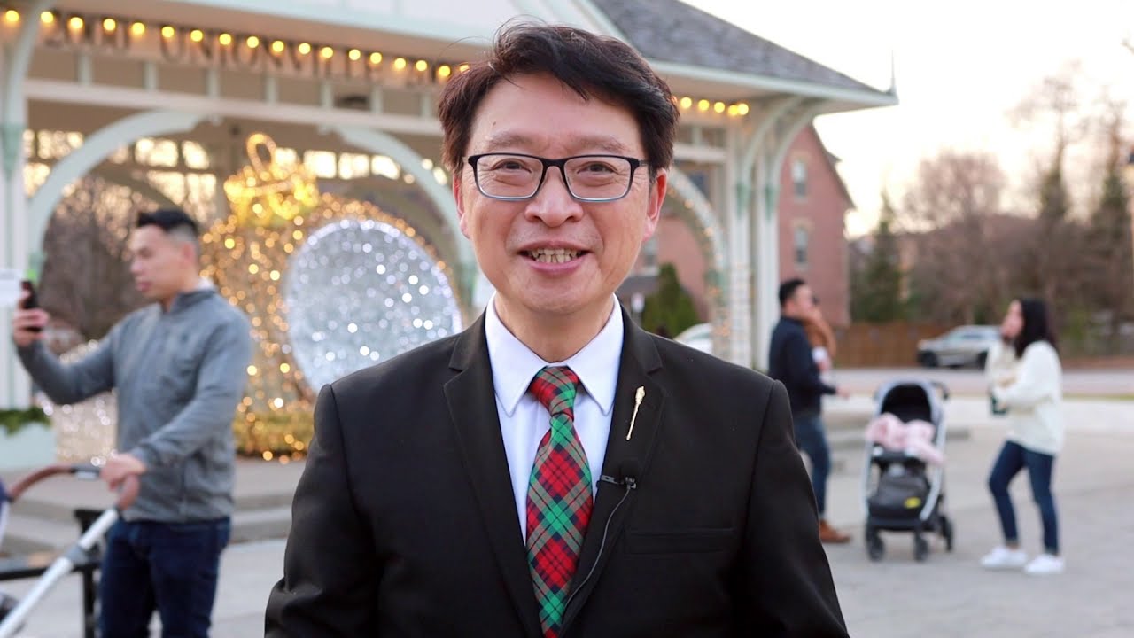 Christmas Greeting from MPP Billy Pang (2020) - YouTube
