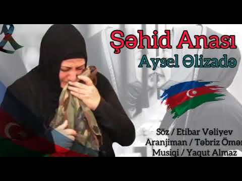 Aysel Əlizadə - Şəhid Anası / 2020