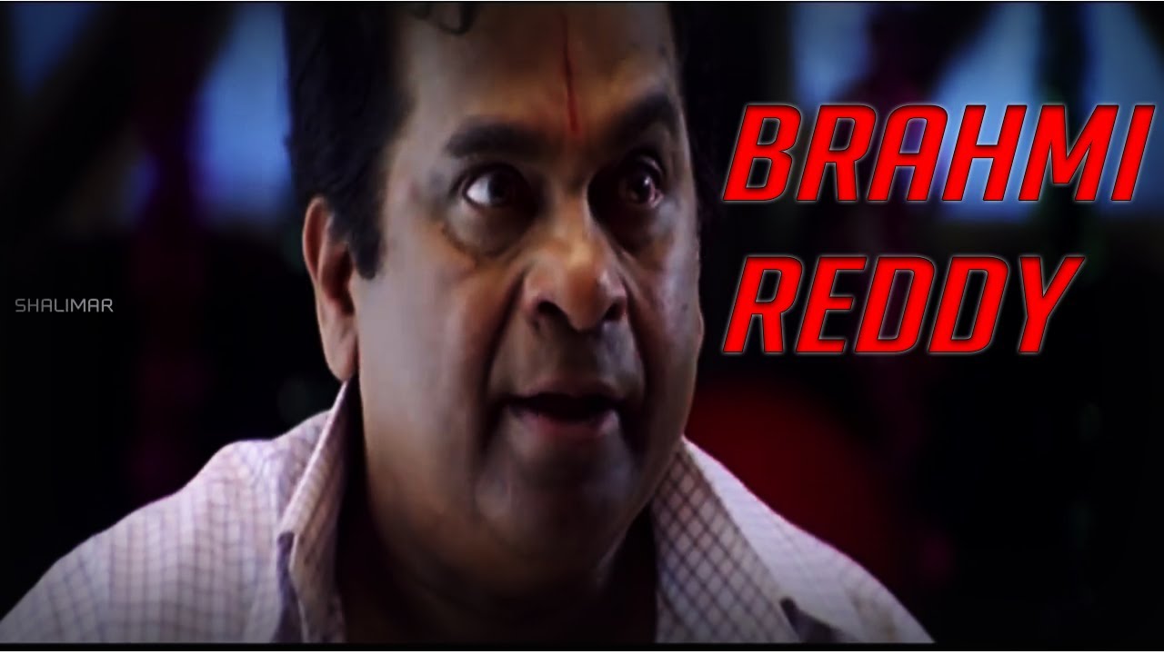 Brahmanandam Angry Gifs