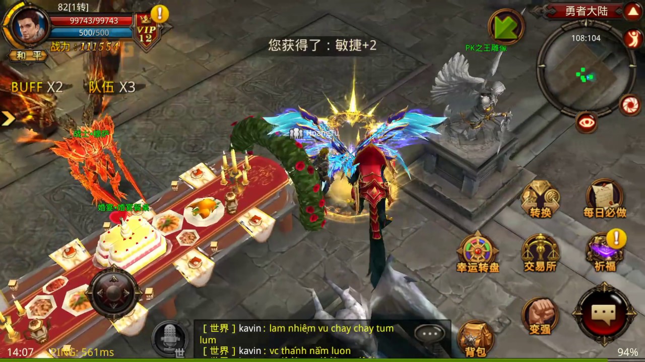 Mu Lau Free All | Mu Mobile Free All - YouTube