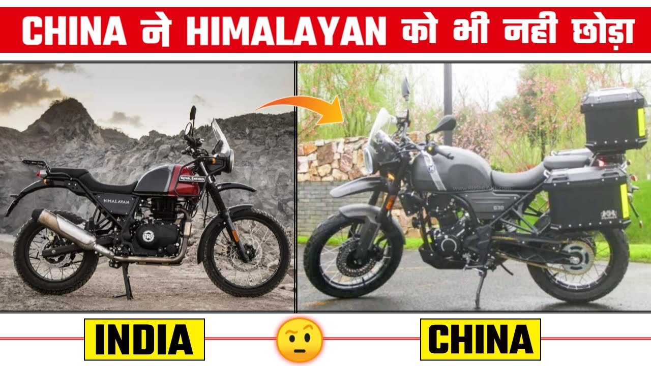 Royal Enfield Himalayan copied in China | More Features Than Indian ...