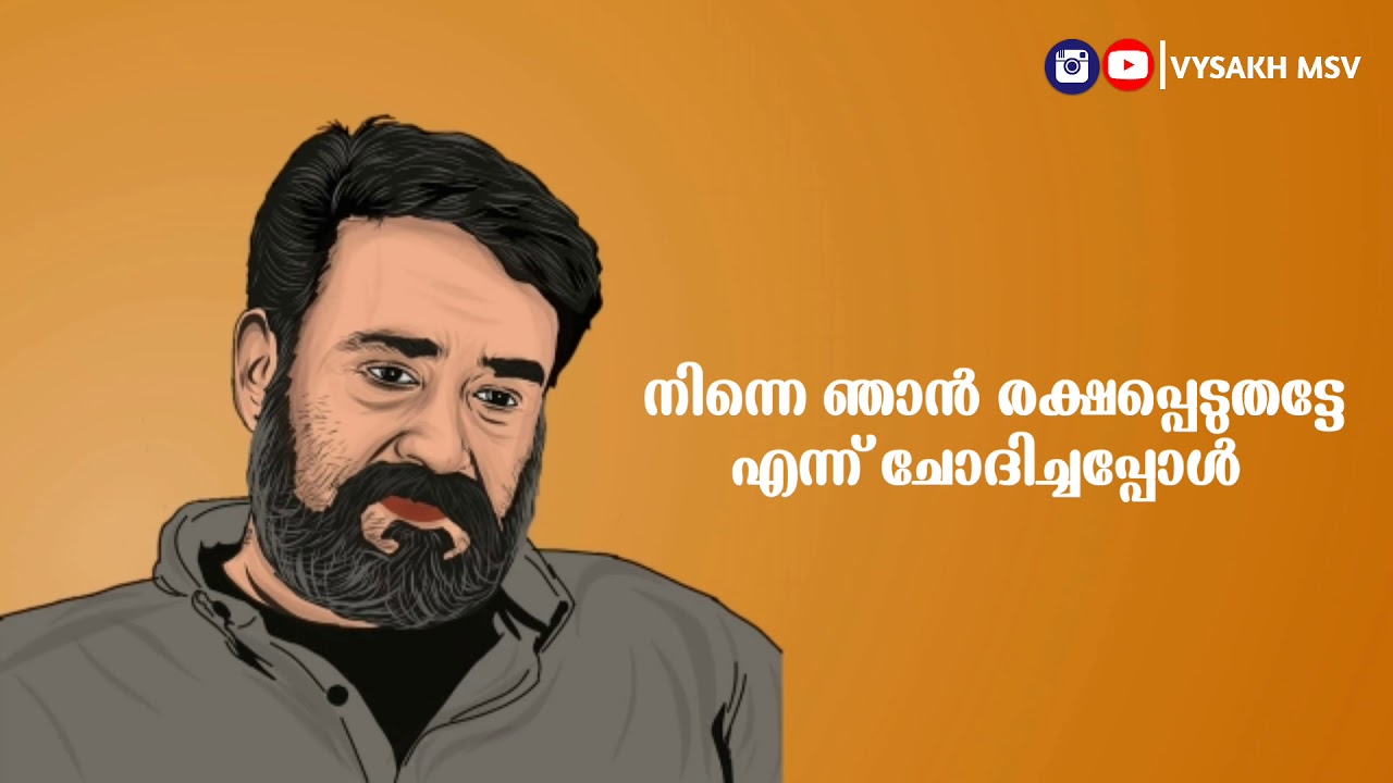 Mohanlal Sad Emotional Dialogue | Malayalam Lyrical WhatsApp Status ...