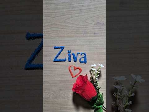 ❤️ Ziva Name Sand Art 🌊 | Most Beautiful Beach Name Writing 💖 | Viral Shorts #sandnameart #shorts