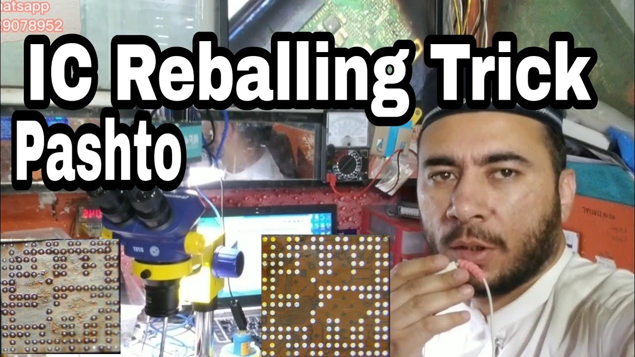 Re balling and Replacment IC's Properly work || Secondary Trick || Sarwar Technical Institute ...