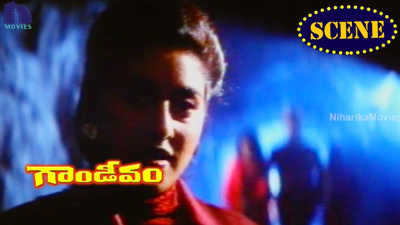 Vijaya Meets Nageswara Rao In Jail - Emotional Scene - Gandeevam Movie ...