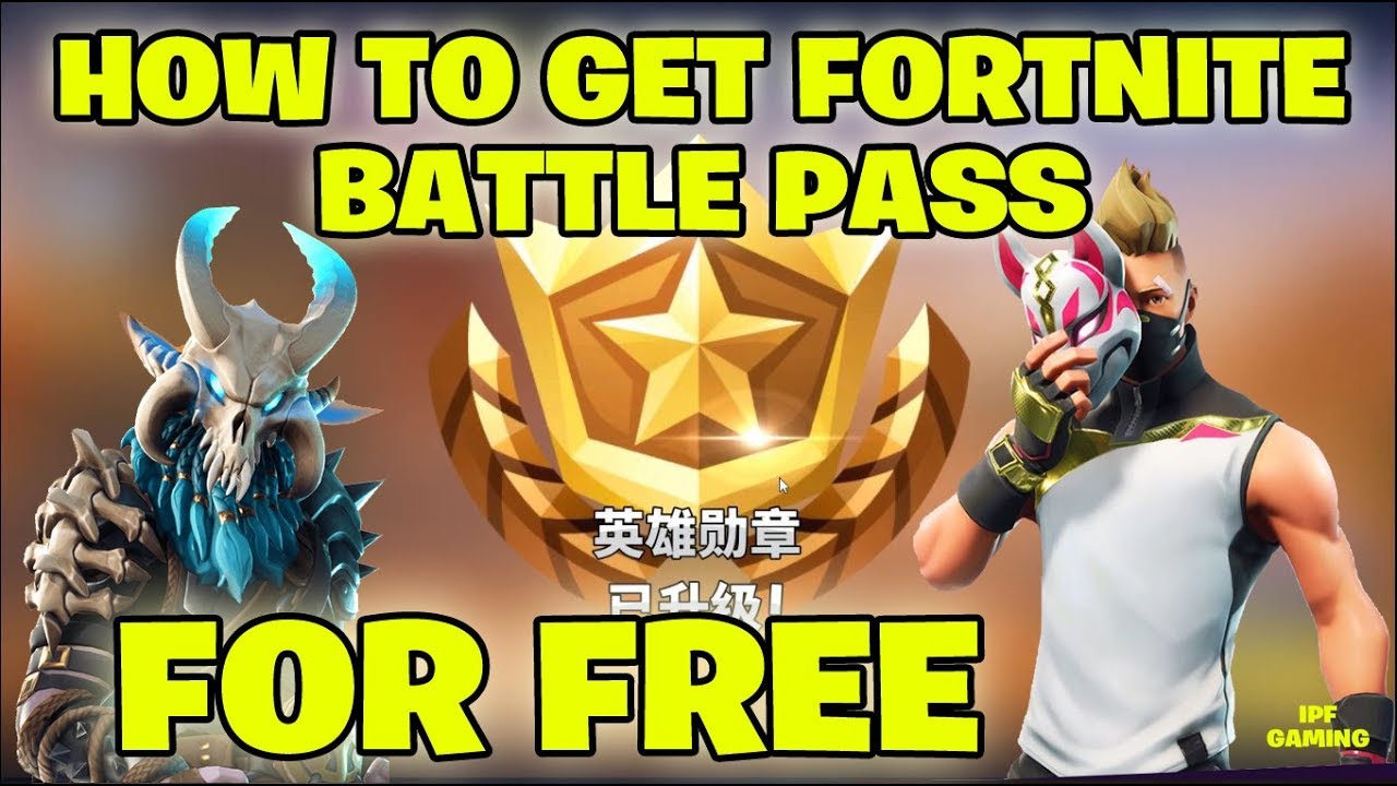 How to get Battle Pass for Free in Tencent Fortnite. Fortnite Gameplay ...