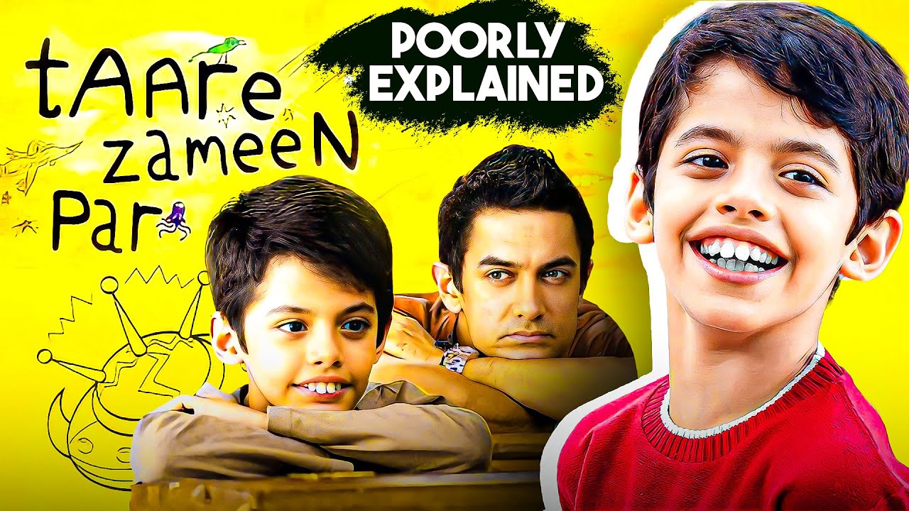 Taare Zameen Par : Poorly Explained | YBP - YouTube