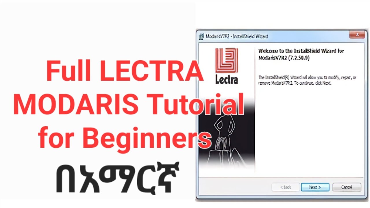 CAD Pattern Making Lectra Modaris Tutorial Part 1 በአማርኛ #cad #Modaris # ...