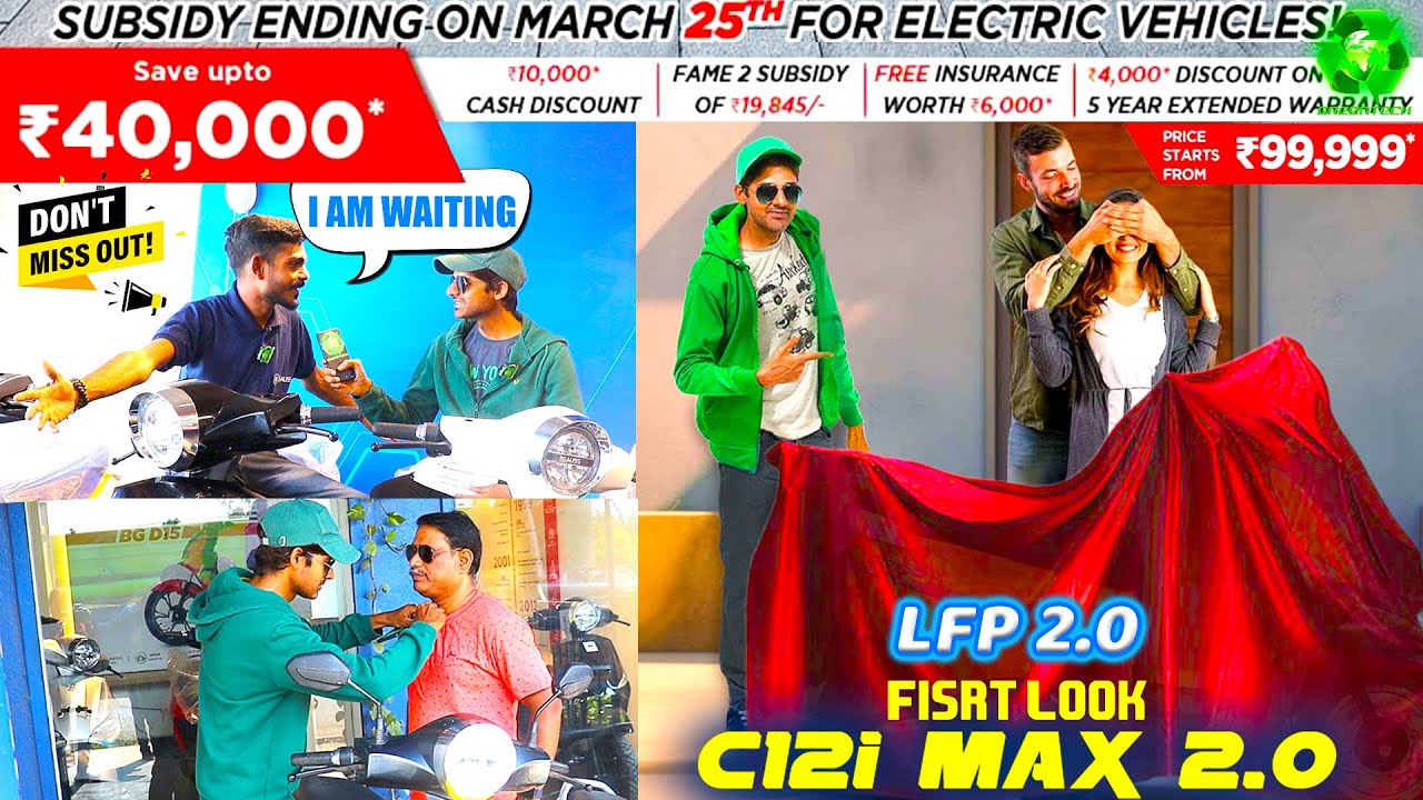 NEW Launch Bgauss C12i MAX 2.0 LFP Electric Scooter with more Range ...