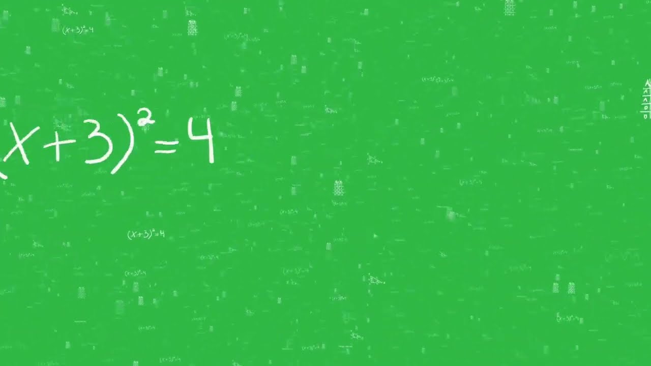 Math Equations Green Screen | FREE HD Green Screen (No copyright) - YouTube