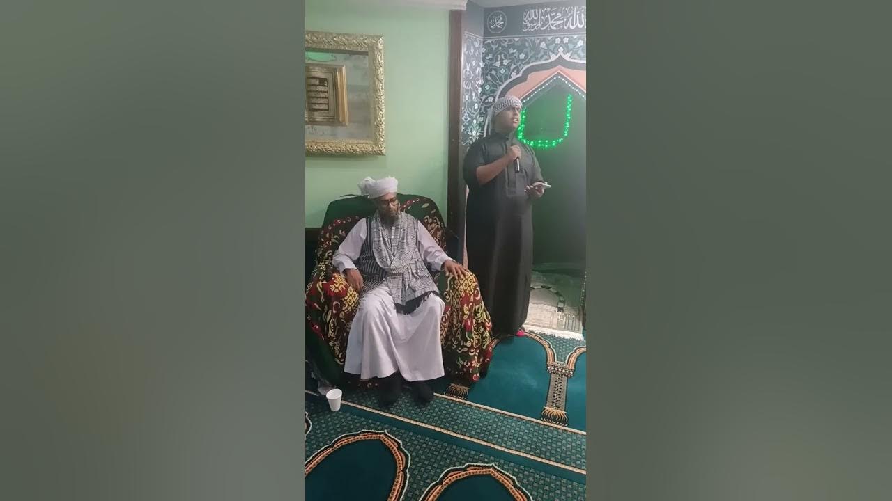 khatam Shareef zikr naath lecture salaat o salaam ghulestaana e muhayyuddeen shah saheb ziaee SA ...