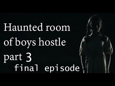 Haunted Boys Hostle Room part 3 #youtube #trending #podcast - YouTube