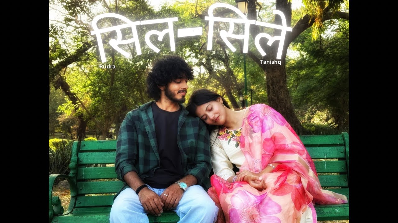 RUDRA - SIL-SILE - YouTube