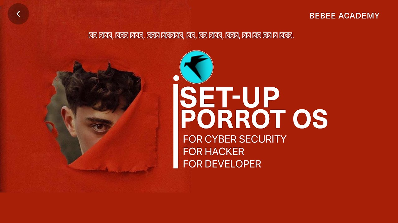 PORROT OS | CYBER SECURITY | HACKER | DEVELOPER | AF-SOMALI - YouTube