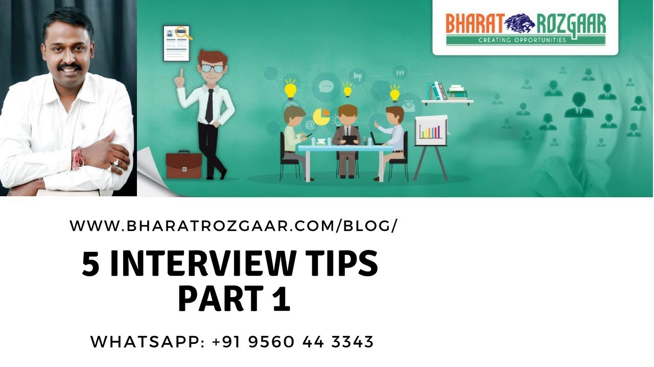 Interview tips - 05 common interview mistakes in Hindi - Part 1 - YouTube