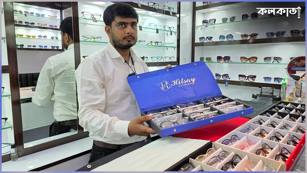 ২৪৯ টাকায় লেন্স সহ চশমা ফ্রেম👓 Blue Cut Glasses Lens সানগ্লাস ডিজাইন ...
