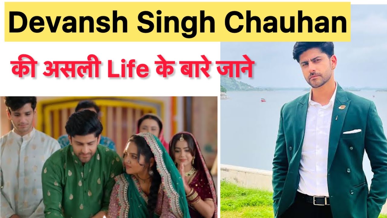 Vasudha Serial | ABHISHEK Sharma TV Actor Lifestory | Devansh Chauhan ...