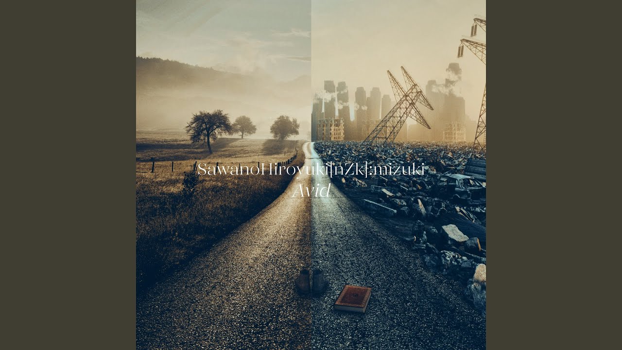 Avid - YouTube Music