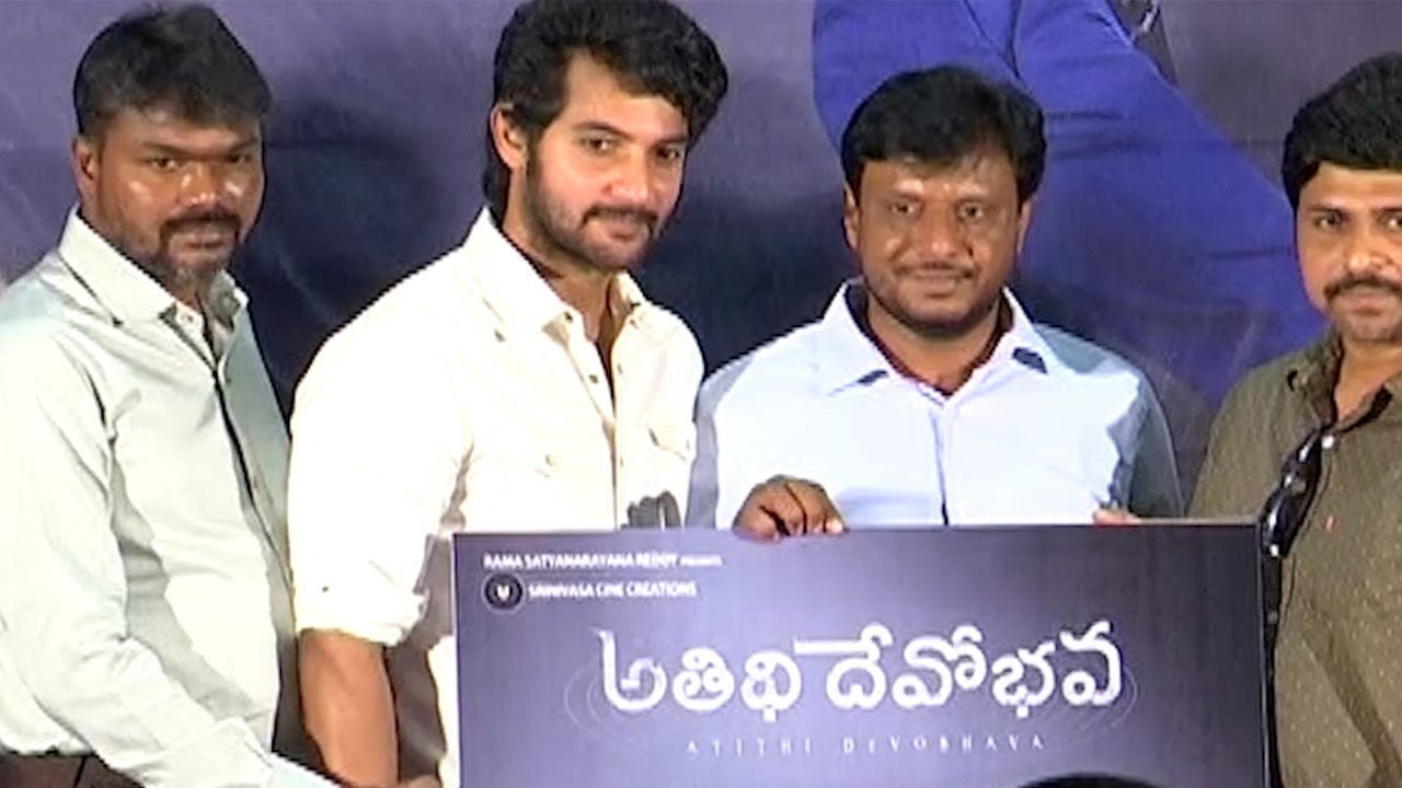 Hero Aadhi Saikumar new movie First Look Launch || Entertainment Buzz ...