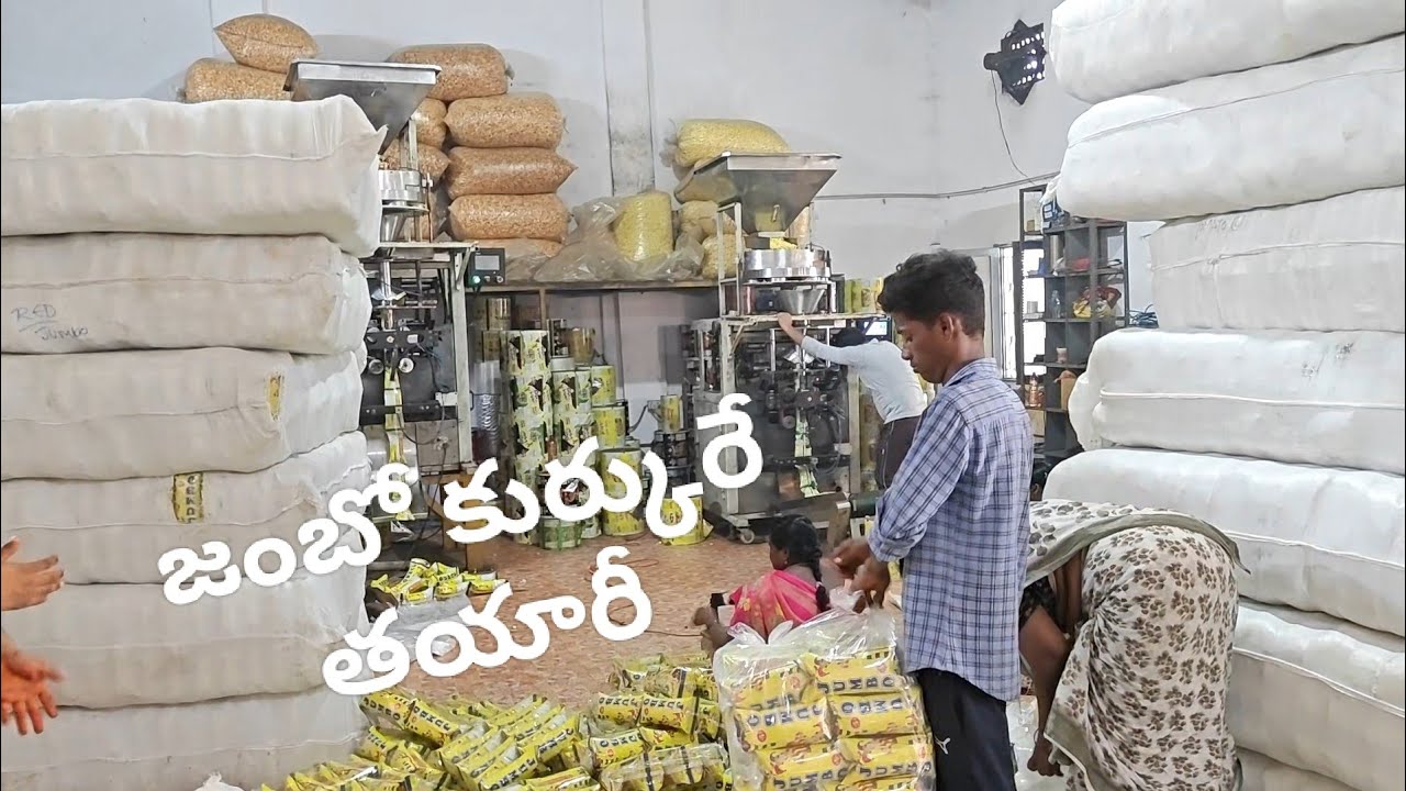 Production Update Feb 2025 | Sri Kavya Foods Nellore| #stasty #namkeen ...