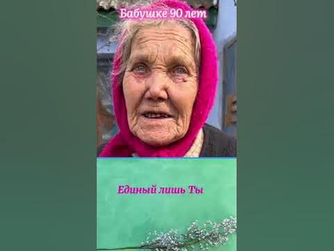 Это Россия! - YouTube