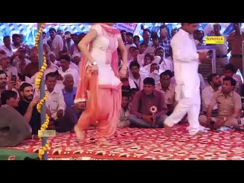 Sapan Dance - YouTube