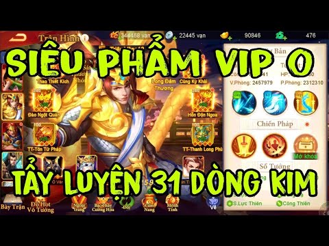 Danh Tướng 3Q Review Acc Siêu Phẩm Vip 0 Tẩy Luyện 31 Dòng Kim Quá Kinh Dị - YouTube