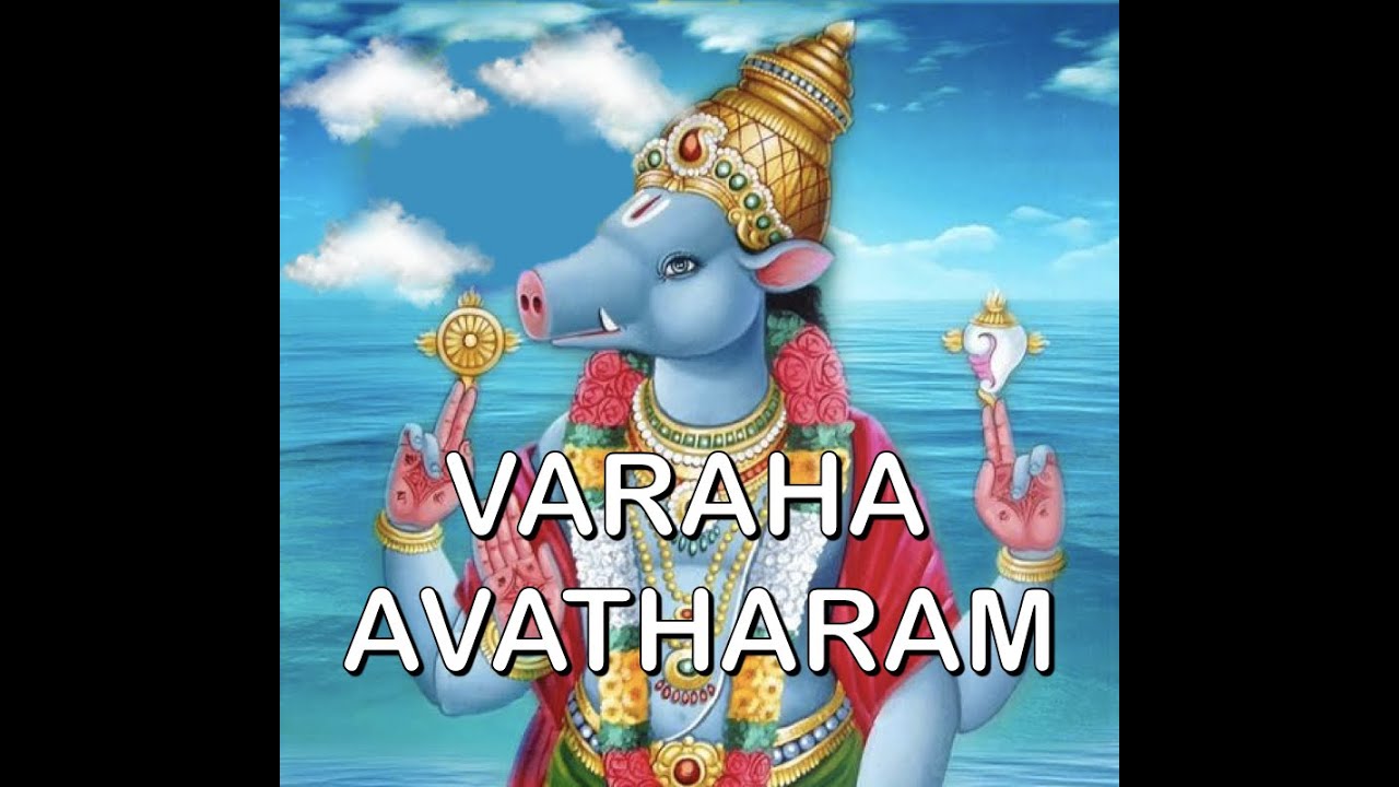 Varaha Avatharam | Dasavatharam Story 3 | Jaya Vijaya Story ...