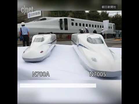Nice to meet you japan railway - SAVEATRAIN.COM 🇯🇵🚅🔫